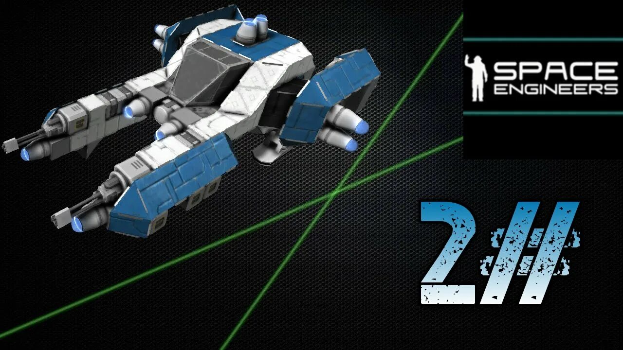 Space engineers чертежи: фотографии в высоком качестве