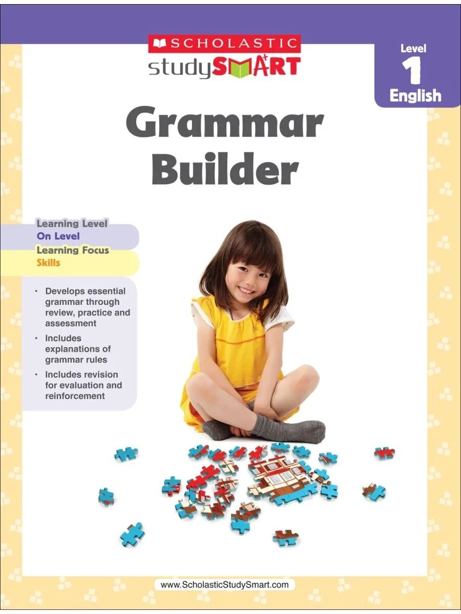 Grammar builder: фотографии в высоком качестве